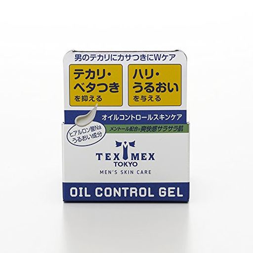 脂性 オイルコントロール サイズ・硬度の異なる2種類のパウダーが余分な皮脂を吸収、テカリ・ベタつきを抑えサラサラ肌に。 不快なベタつき、脂浮きを抑えます。 素肌ひきしめ成分:メントール うるおい成分:ヒアルロン酸 無香料・着色料無添加