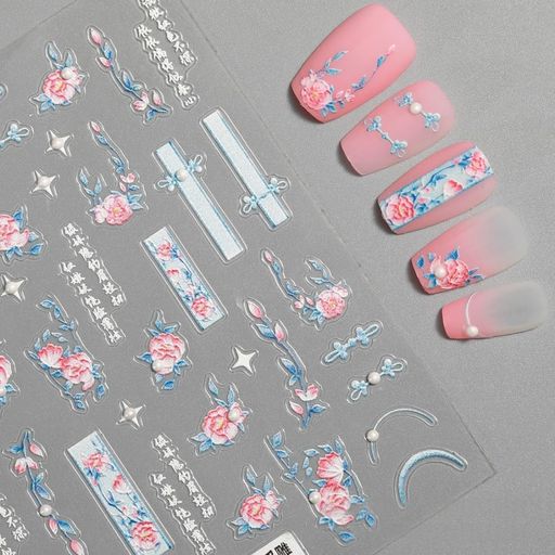 デザイン:5D立体感のある牡丹と古典詩をモチーフにした中国風ネイルシール、パール付きで上品な仕上がり セット内容:2枚入りのネイルステッカー、サイズ約15x8.2cm、DIYネイルアートに最適 使用方法:貼るだけの簡単装着、手の爪に合わせて...