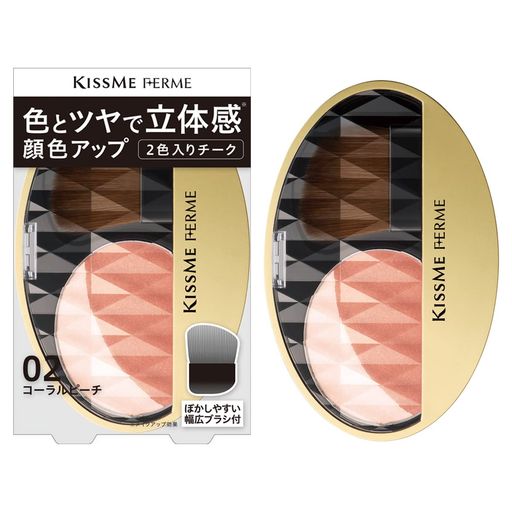 カラー補正 商品サイズ(幅x奥行x高さ):95mmx61mmx11mm 原産国:日本 内容量:5g