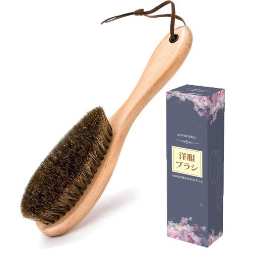 【洋服ブラシ高質な天然素材】素材には高級である100%天然な馬毛を使って、柔軟性は高い、馬毛ブラシは日常の生活品として不可欠なものです。天然木採用、美しいだけでなく、変形しにくく、高耐久性を誇ります。馬毛ブラシの木の質感は十分に出ています。...