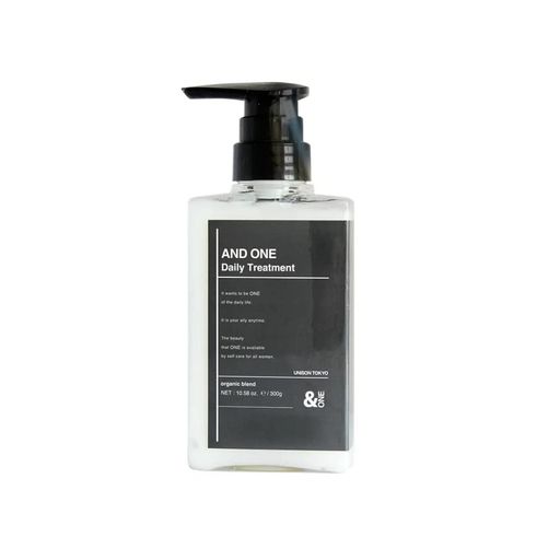 補修 毎日簡単にダメージ補修から保湿まで行えるデイリートリートメント。