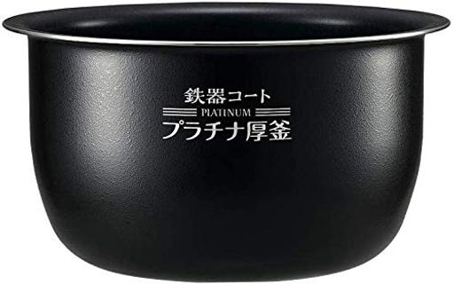 交換用の炊飯ジャー部品内釜・内なべです お買い求め前に、型名・適合機種をよくご確認下さい 炊飯ジャー本体は別売りです 対応炊飯器品番:NP-BF10-TZ、NP-BF10-NZ、NP-BE10-NZ、NP-BE10-TD