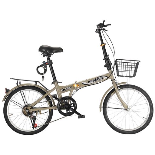 ロード 便利な7段変速システム:この折りたたみ自転車は7段変速システムを搭載しており、優れた適応性と柔軟性を備えています。異なる変速ギアは道路状況や個人のニーズに合わせて調整でき、スムーズなライディング体験が得られます。また、折りたたみ設計...