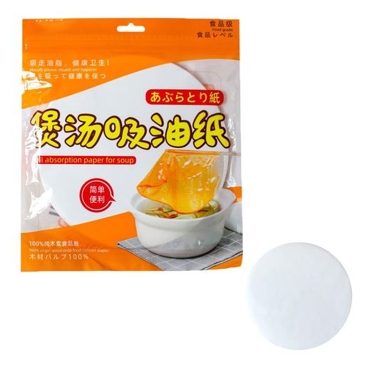 【セット内容】キッチン用あぶらとり紙(直径20CM 100枚入) 【優れた吸油性能】特殊な多層構造でキッチンの余分な油を瞬時に吸収。揚げ物の油切りや炒め料理の表面アク取りに最適で、料理の脂っこさを軽減し。 【衛生的な使い捨てタイプ】1枚ごと...