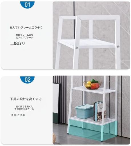 本 【多目的】広い収納スペースを提供し、置き場所を選ばないシンプルデザイン ,キッチンからリビングまでマルチに活躍することです。キッチンラックとして、食器を収納したり、本棚やリビング飾り棚として書籍、写真、小物、鉢植えなどを置いたり、ディス...