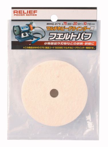 梱包サイズ:16.9 x 16.5 x 5.2 cm 入数:1 商品重量:610 g 製品型番:50094
