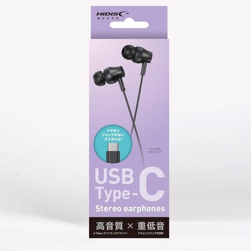 ■周波数特性20Hz-20kHz■インピーダンス32Ω■ドライバーユニット10mm■音圧感度100プラスマイナス3dB■最大入力10mW■プラグ形状Type-Cコネクター■コード約1.2m■質量約13g■マイク指向性:無(全)指向性■インピ...