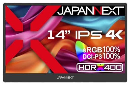 ビジネス 携帯性と機能性に優れ、4K(3840x2160)解像度に対応した、14インチ IPSパネル搭載のモバイルディスプレイです。ワーケーションや外出先、自宅のリビングなど大きなディスプレイを置けない場所など様々な場所でマルチディスプレイ...