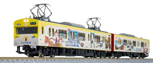 播但線の103系3500番台BH9編成「銀の馬車道ラッピング列車・黄色」 霜取り用のパンタグラフが増設された2014年以降の姿を再現。