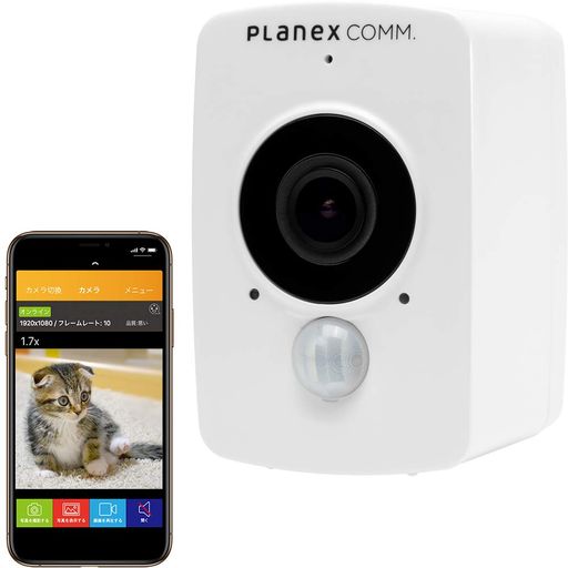 パーソナル 3ステップで接続がカンタン、専用アプリで映像がいつでも見れます。 高画質HD・100万画素。広角レンズ(対角150°)を採用しているため、ワイドに映ります。 完全ワイヤレス、防水・防塵のアウトドア設計で、屋外の設置にも最適。玄関...