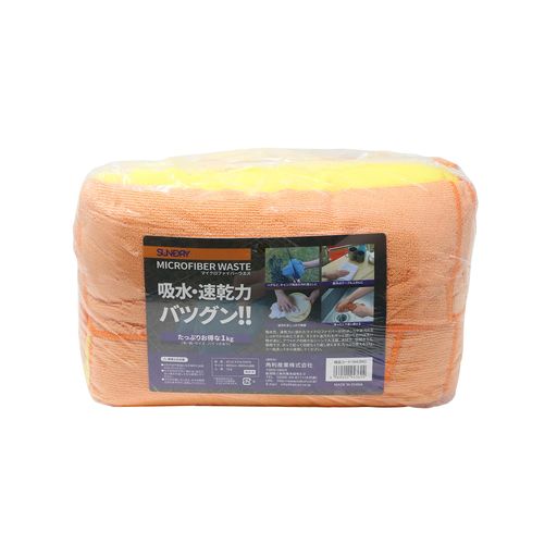 サイズ:約20cm~約60cm混在 材質:ポリエステル100% 入数:1kg