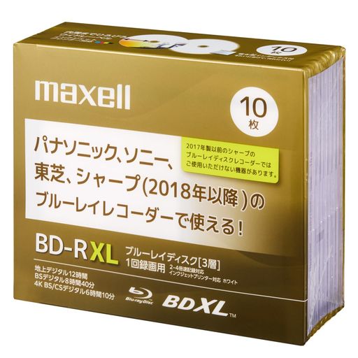 規格:BDXL-R 記録速度:2-4倍速 録画対応:1回録画 記憶容量:100GB(3層) 録画時間 地上デジタル:12時間(720分) BSデジタル:8時間40分(520分) 4K/BS/CS:6時間10分(370分) インデックスカード...