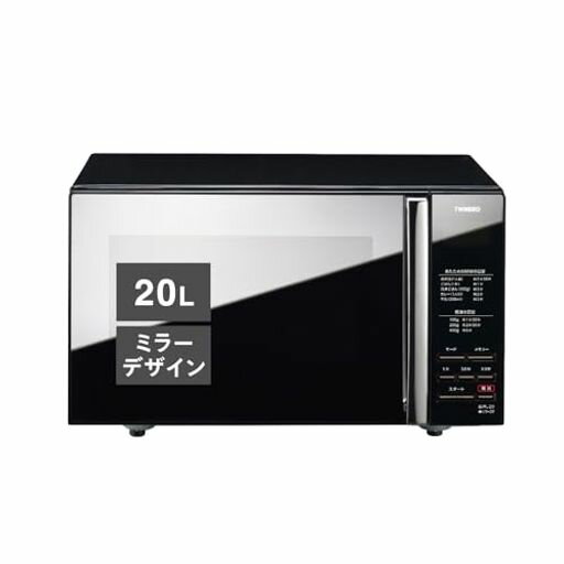 【キッチンに映えるミラー&amp;ブラックデザイン】スタイリッシュな外観は空間に溶け込むだけではなく、鏡面効果でお部屋の圧迫感を軽減する機能性も。シンプルな配色がお部屋をスマートな印象に仕上げる単機能電子レンジです。 【便利なフラットテーブ...