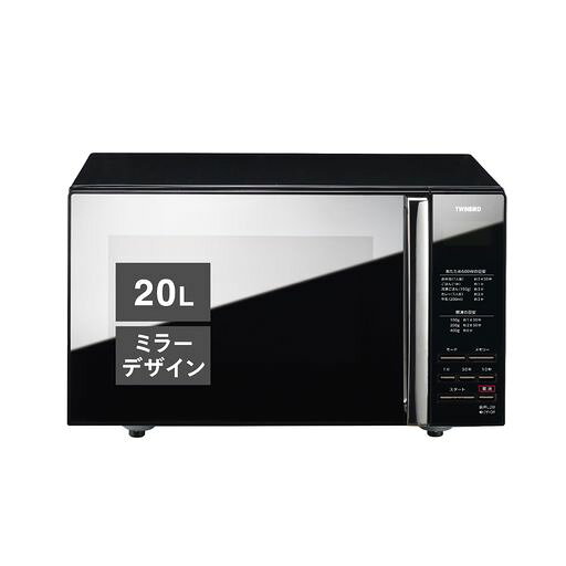 【キッチンに映えるミラー&amp;ブラックデザイン】スタイリッシュな外観は空間に溶け込むだけではなく、鏡面効果でお部屋の圧迫感を軽減する機能性も。シンプルな配色がお部屋をスマートな印象に仕上げる単機能電子レンジです。 【便利なフラットテーブ...
