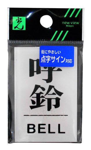 サイズ:60x40x2mm