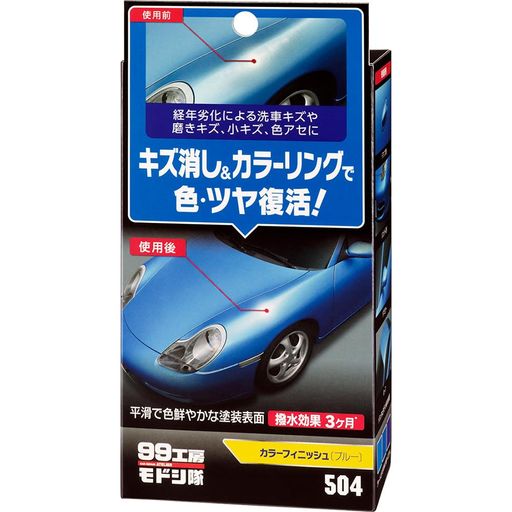 拭き取りシート・使い捨て手袋 塗装表面にできた小キズや経年劣化による色アセを、WAXがけの感覚で復活させることができるアイテム。 使いやすい水性ジェルタイプ。 自動車塗装面のキズ消し及び艶出し用 洗車後のボディに塗り込み、拭き上げるだけ。