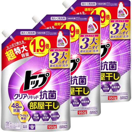 部屋干し用 高洗浄力 商品サイズ(幅x奥行x高さ):20.0cmx36.0cmx29.0cm 原産国:日本 香り:〈微香性〉フレッシュフローラルの香り 48時間抗菌で、菌による三大ニオイ悩みを撃破 ニオイだけでなくウイルス除去にも対応