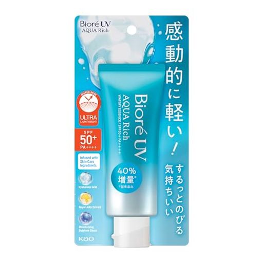 塗り直しても重ねても、感動的に軽い。まるで一枚の皮膚のように全身を覆う、薄く均一なUVブロック膜、ビオレ独自の「アウタースキン発想」のUV。無防備な素肌を守る。ぷるぷるのウォーターカプセル配合。乾燥を防ぐ。着色料フリー エッセンス