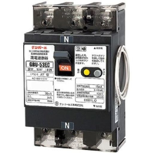 ●定格使用電圧:100/200V●定格電流:30A●定格感度電流:30mA●極数:3P●素子数:3E●フレーム:50AF●定格インパルス耐電圧Uimp:4kV●最大動作時間:0.1秒●表面形端子仕様:線押え方式(圧着端子使用可能)●接続可能...