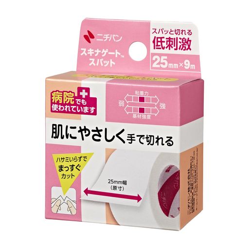 【肌にやさしい】低刺激なので、テープによるかぶれに困っている方、お年寄りやお子様など肌が敏感な方におすすめです。 【手できれいに切れる】手で簡単に切れて、切り口がまっすぐきれいです。 【しっかり固定】汗がたまりにくいので、はがれにくく、しっ...