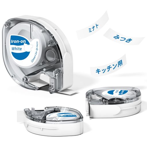 [仕様]ブランド:Phomemo商品名:Phomemo/MemokingP12/P12pro/F12対応布地ラベル印刷技術:熱転写スタイル:ホワイトに青文字サイズ:幅12mm*長さ4m三個セット粘着性:なしアイロン使用必要:あり [子供服の...