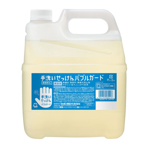 原産国 : 日本 内容量 : 4,000ml 全成分 : 水、カリ石ケン素地 商品サイズ (幅X奥行X高さ) : 206mmx126mmx252mm ブラント名:バブルガード