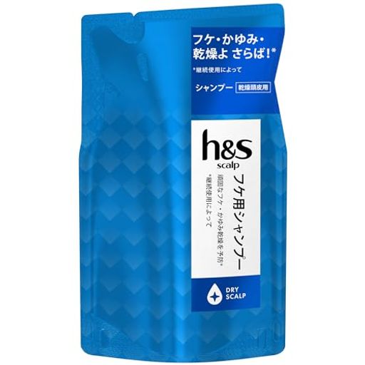 有効成分ピロクトンオラミン h&amp;s scalp(エイチアンドエス スカルプ) h&amp;s(エイチアンドエス) scalp スカルプ薬用シャンプー ドライ 詰め替え 300mL 300ミリリットル (x 1) フケ・かゆみ・乾燥よ...