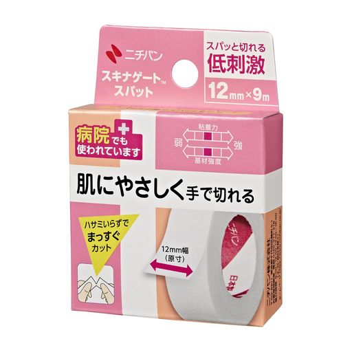 【肌にやさしい】低刺激なので、テープによるかぶれに困っている方、お年寄りやお子様など肌が敏感な方におすすめです。 【手できれいに切れる】手で簡単に切れて、切り口がまっすぐきれいです。 【しっかり固定】汗がたまりにくいので、はがれにくく、しっ...