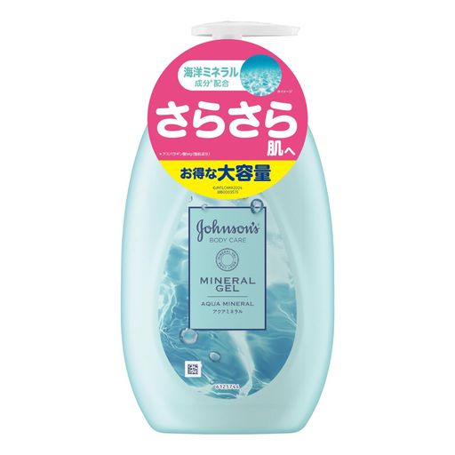 エアコンや紫外線による乾燥も気になる肌に、海洋ミネラル処方がすっと浸透。