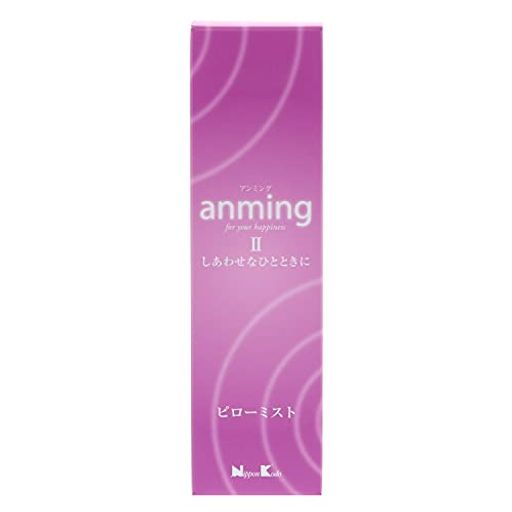 871 切断 リラクゼーション ローズ、サンダルウッド、バレリアン soft bright roseの香りのピローミストです。 リラックスを促すと言われている精油由来成分を配合し、調香しました。ゆったりと優しい香りは、心身をやわらげ、リラッ...