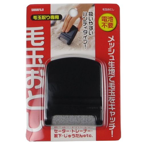 原産国:日本 商品サイズ(幅X奥行X高さ):77x66x17mm 質量:40 材質:本体:ABS樹脂メッシュ生地:合成繊維