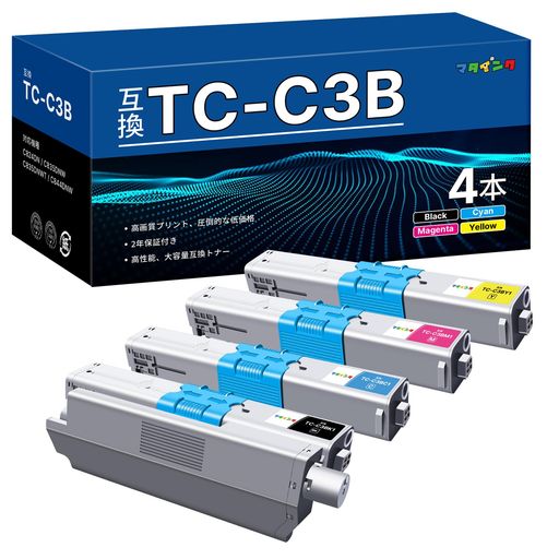 【セット内容】OKI対応TC-C3B1互換トナーカートリッジ4色セット。 【印刷枚数】お得な大容量セット!約5000枚が印刷可能。 【対応機種】C824DNC835DNWC835DNWTC844DNWと互換性のある。 【注意事項】本製品は純...