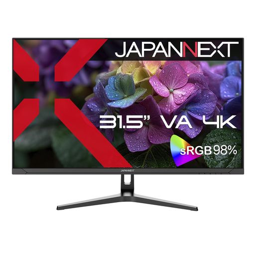 ビジネス 31.5インチのVAパネルを搭載し、4K(3840x2160)解像度に対応した液晶モニターです。フルHD(1920 x 1080)の4倍の高解像度は複数のウィンドウの同時表示を可能にし、圧倒的な高生産性を実現します。広視野角のVA...