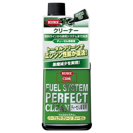 用途:四輪ディーゼルエンジンの燃料系統全般の洗浄。 燃料ラインからエンジン燃焼室内、排気システムまでトータルに洗浄し、エンジン本来の性能を引き出します。 使用するたびにディーゼルエンジン特有の黒煙が減少します。 始動性と加速性を向上させ、パ...