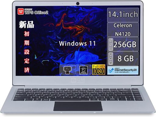 ビジネス 2023年3月期仕様更新(定期):CPUCeleronN34501.1-2.2GHz4コア右向き矢印CeleronN41201.1-2.6GHz4コアアップグレード、CPU総性能約30%UP上向き矢印。バッテリー仕様リニューアル。...