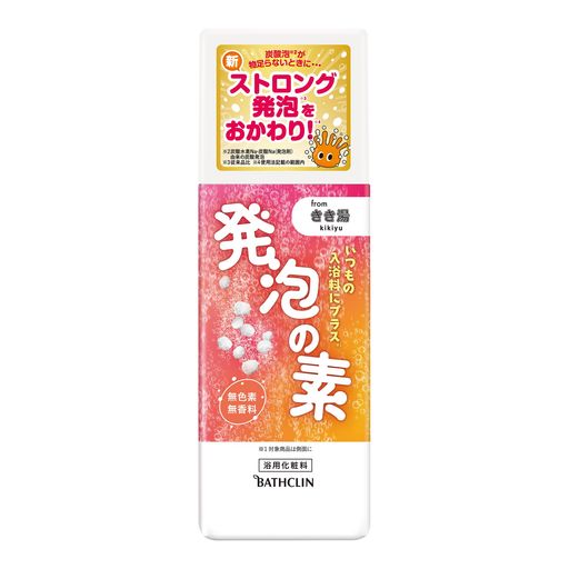 追い炭酸泡のおかわり入浴料 原材料: <配合成分>炭酸Na、炭酸水素Na、コハク酸、フマル酸、リンゴ酸、グルタミン酸Na、コメヌカ油、炭酸Ca、酸化Mg、PEG-150、PEG-6(カプリル酸/カプリン酸)グリセリズ、PVP、B...
