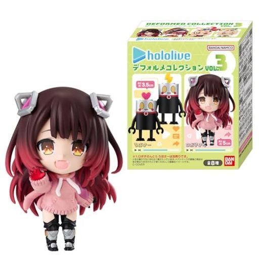 【1BOX】8個入り 【1個】本体+チューインガム1個入り