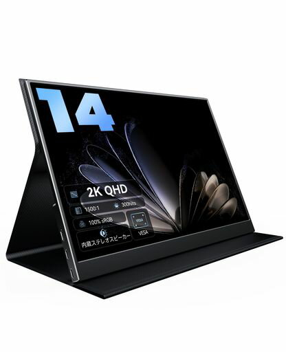 2Kポータブルゲーミングモニター:この14インチディスプレイは、3:2の黄金比画面、2160*1440の超鮮明な解像度、完璧な画像の詳細を備えています。100%sRGB色域、1500:1のコントラスト比、実際の色を正確に低減し、写真レタッチ...