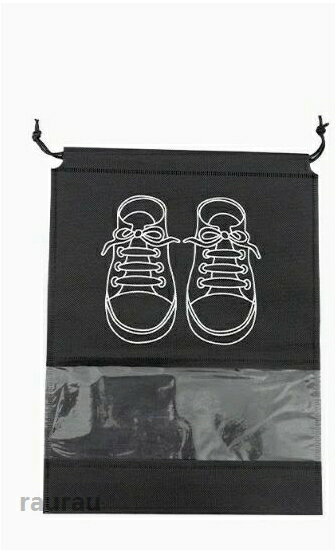 家庭で安心して使用できる不織布製靴収納袋、ここに登場です！高品質不織布素材で製造され、防塵防湿効果に優れると同時に、透明窓付きデザインで中の靴が一目で確認でき、取り出しもスムーズに行なえます。出張や旅行の携帯はもちろん、家庭のクローゼット収...