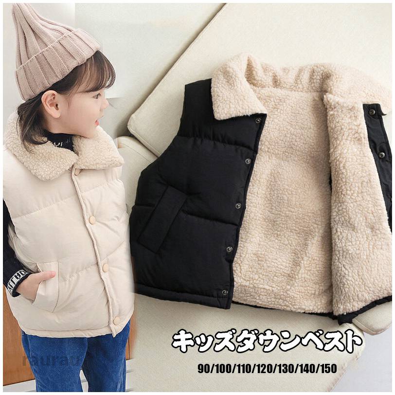 ■素材ポリエステル■商品内容：コートのみ■生産国：中国注意事項※サイズ表記は目安です。若干の誤差がある場合がございます。※注意：実物の色に近づけるように心がていますが、お使いの環境により画像の色が実物の色と違って見える場合があります。※商品...