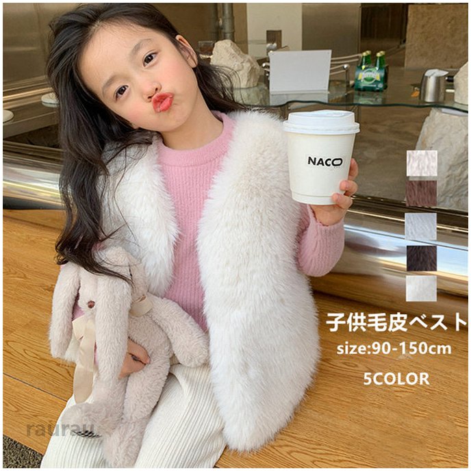商品詳細■カラー：オフホワイト　ライトベージュ　グレー　ダークグレー　コーヒー色■サイズ(cm)：90　着丈37　バスト72100　着丈37　バスト75110　着丈40　バスト78120　着丈43　バスト81130　着丈46　バスト8414...