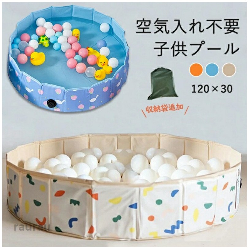 商品情報納期取り寄せ商品の場合商品ページの納期で発送予定、申し訳ございませんが、日時指定は御遠慮下さい お急ぎの方はご了承ください。(天候や交 通事情等の都合により配送期間は前後いたします。予めご承知下さいませ)システムで調整を行っておりま...