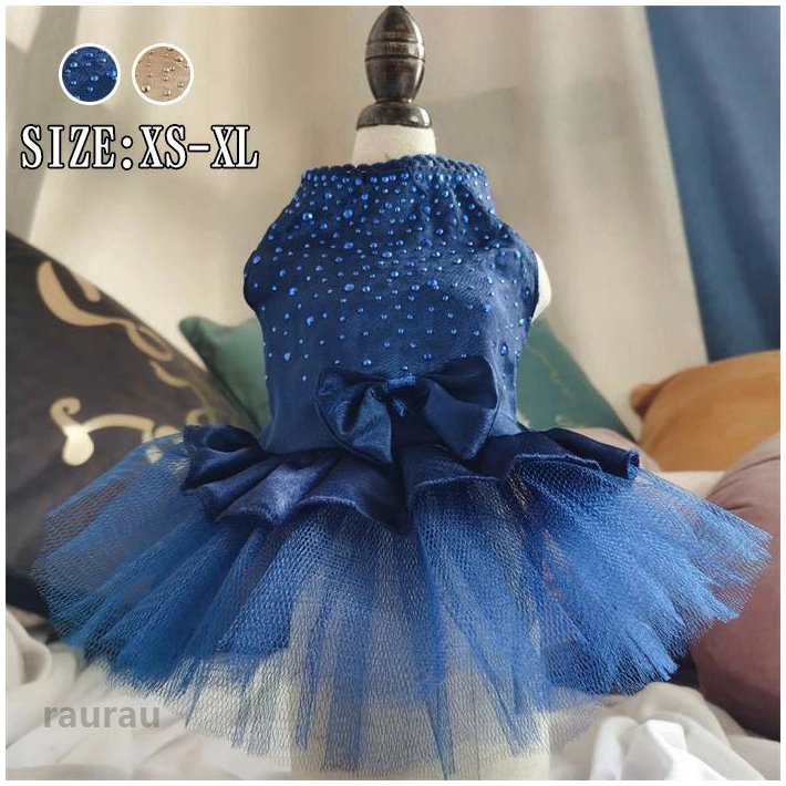 結婚 ドレス ペット服フォーマル ドッグウェア ドレス 犬用 犬服 結婚式 ウェディングドレス フォーマル 女の子 ドレス ペット服 ウェディングや記念写真、パーティー等お使え！かわいい犬服 フメーカー希望小売価格はメーカーカタログに基づい...