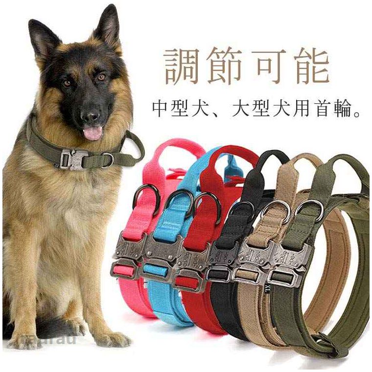 軽い 首輪 安全 柔らかい裏地 大型犬 おしゃれ しつけ 躾 痛くない 犬首輪 犬 プレゼント くびわ ナイロン素材 安心 犬用首輪 痛くない 大型犬対応 安心の首輪 安心 幅広 軽い 安全 幅広設計メーカー希望小売価格はメーカーカタログに...