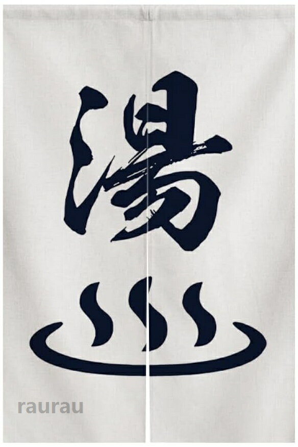 　　　◆◇◆売れている秘密◆◇◆◆【セット内容】A60*90 A65*110 A70*120 A70*140 A75*120 A75*150 A80*130 A80*150 B85*130 B85*150 B90*120 B90*150 B...