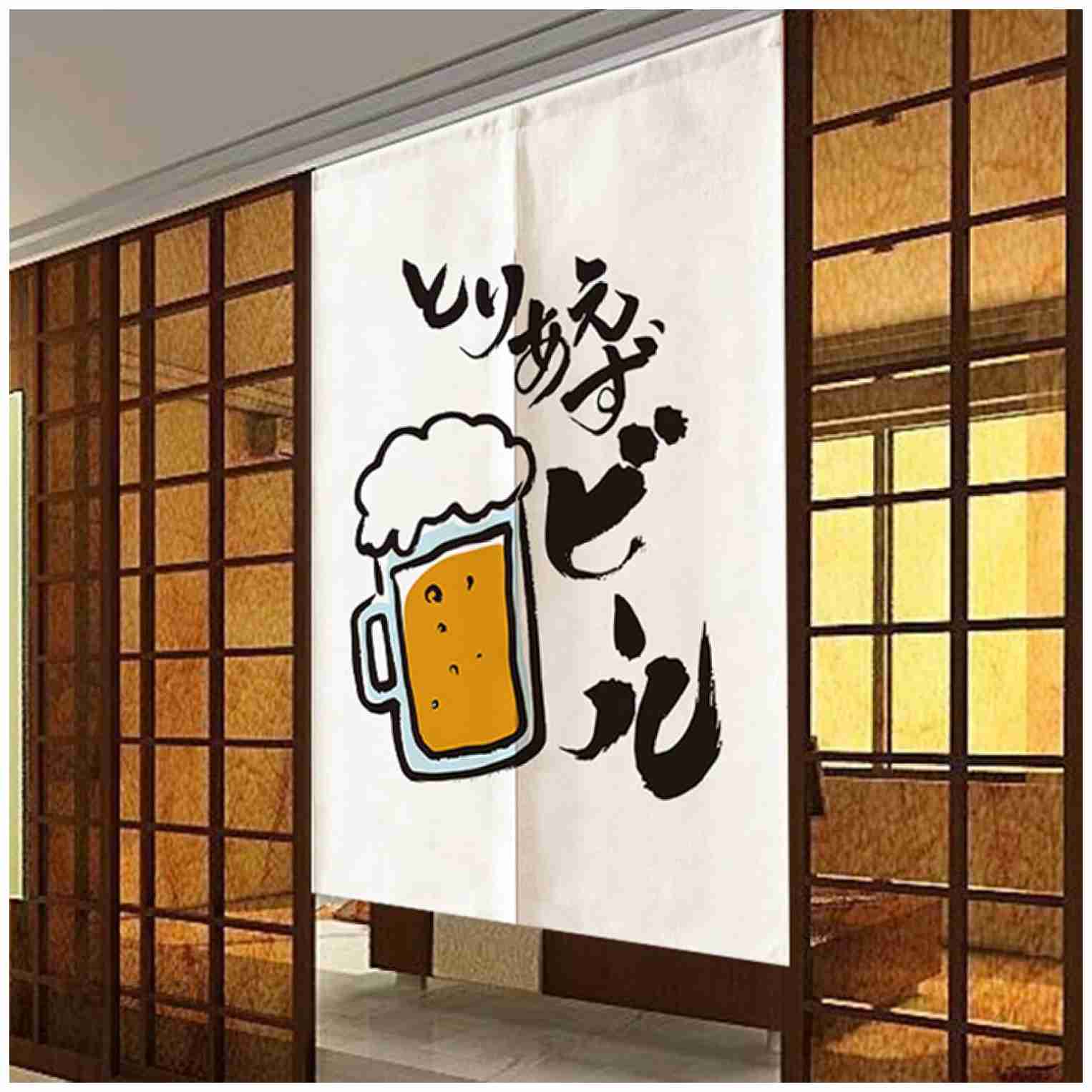 　　　◆◇◆売れている秘密◆◇◆【素材】ポリエステル混紡 【ポイント】鮮やかな色/無臭でホルムアルデヒドフリー/色あせせずに洗濯機で洗えます 【サイズ】65*90cm/65*120cm/65*150cm/70*90cm/70*120cm/7...