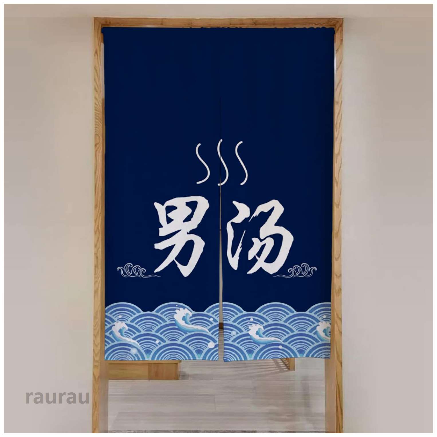 　　　◆◇◆売れている秘密◆◇◆【素材】さっくりとした麻混暖簾です。生地はしっかりし、風合いもとてもナチュラルで手触りの良いのれんです。【目隠し】落ち着いた色、どんなお部屋にもマッチしちゃいます。和室の障子の所に、台所の入り口に、お風呂の通...
