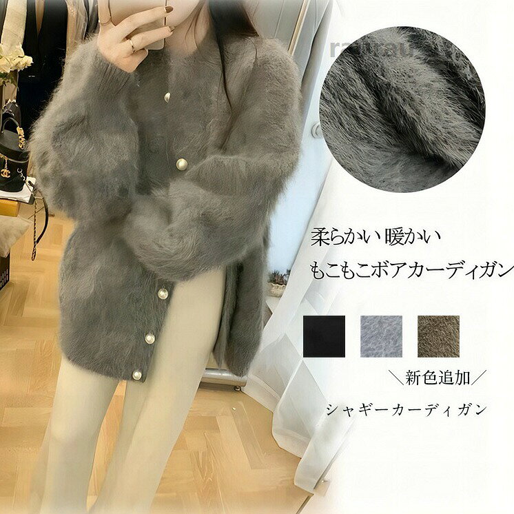 商品情報 サイズ 各サイズの寸法については画像のサイズ表にご参照ください。生産国 中国注意 ※機械による生産過程により、生地を織る際の糸の継ぎ目や多少のほつれなどが生じている場合がございます。※サイズは平置き、メジャー採寸を行っております。...