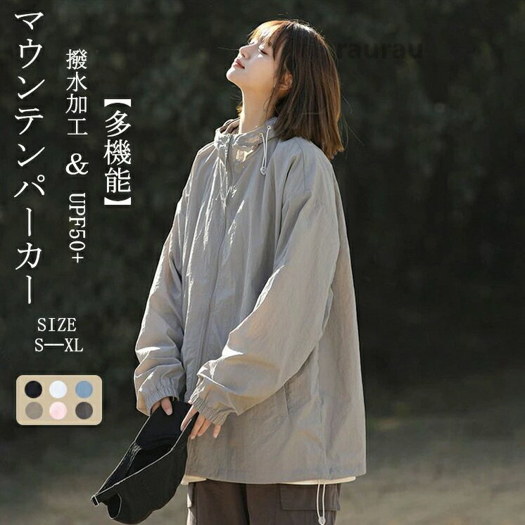 商品情報サイズ各サイズの寸法については画像のサイズ表にご参照ください。生産国中国包装について環境保護の観点から、「簡易包装」を推進しております明細書について当店ではエコロジーと個人情報流出防止のため、ご指示の無い限り明細書を発行しておりませ...