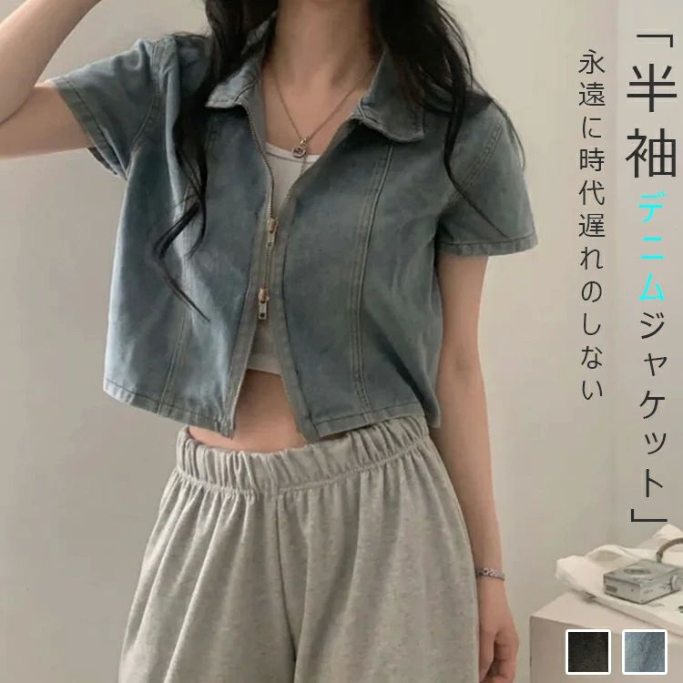 商品情報 サイズ 各サイズの寸法については画像のサイズ表にご参照ください。生産国 中国注意 ※機械による生産過程により、生地を織る際の糸の継ぎ目や多少のほつれなどが生じている場合がございます。※サイズは平置き、メジャー採寸を行っております。...